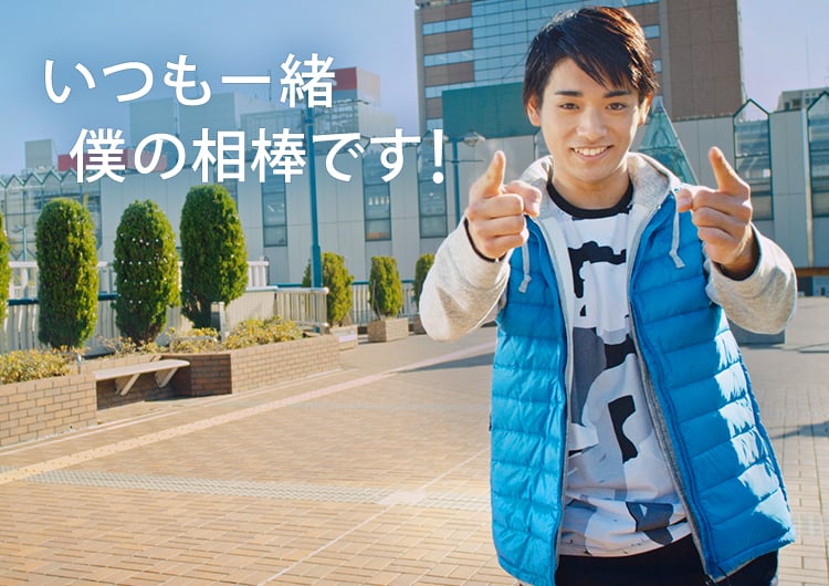 デイリーズ®アクア コンフォートプラス™ | コンタクトレンズのアルコン（Alcon）