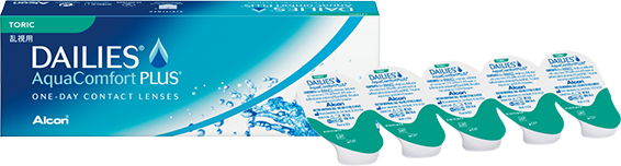 デイリーズ®アクア コンフォートプラス™ | コンタクトレンズのアルコン（Alcon）